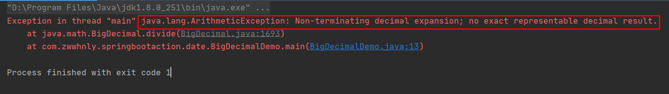 Java BigDecimal 